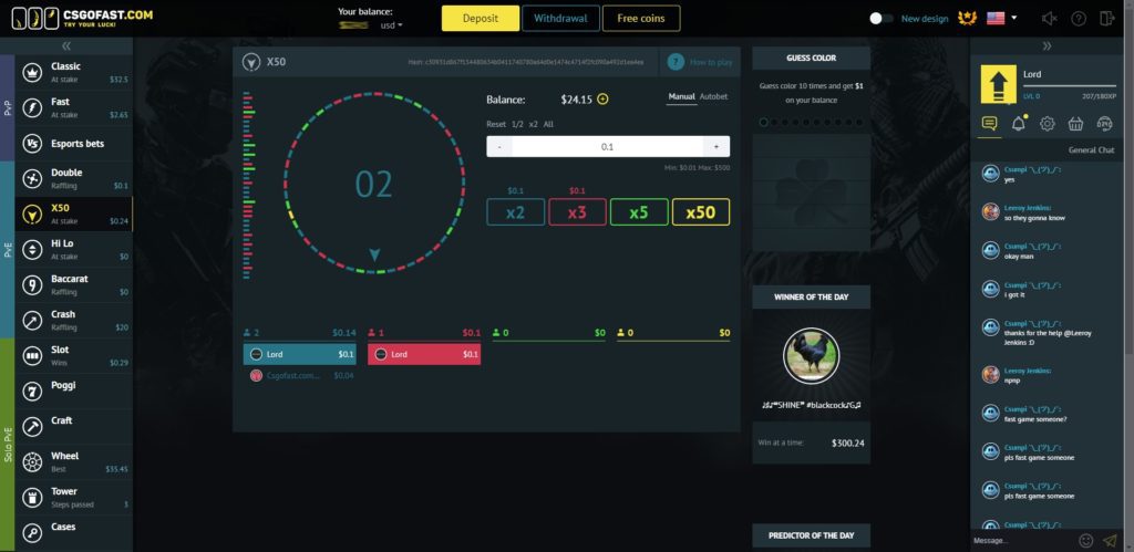 CSGOFast Review 2023 | Games | Ratings | Bonus Code
