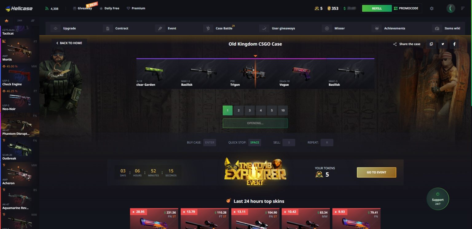 Hellcase Review 2023 | Features | Rating | Free Bonus Code