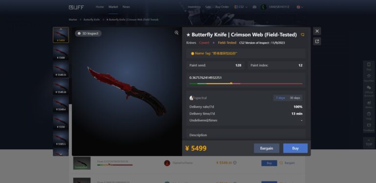 Buff163 Review 2024 - Is Buff.163.com Legit?