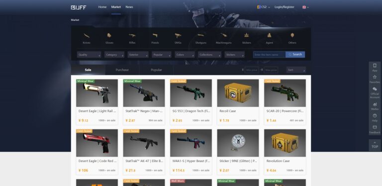 Buff163 Review 2024 - Is Buff.163.com Legit?