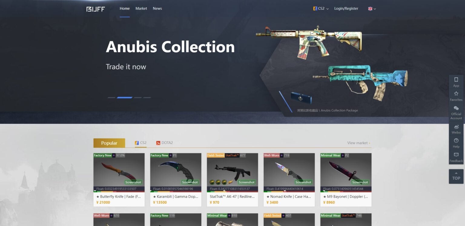 Buff163 Review 2024 - Is Buff.163.com Legit?