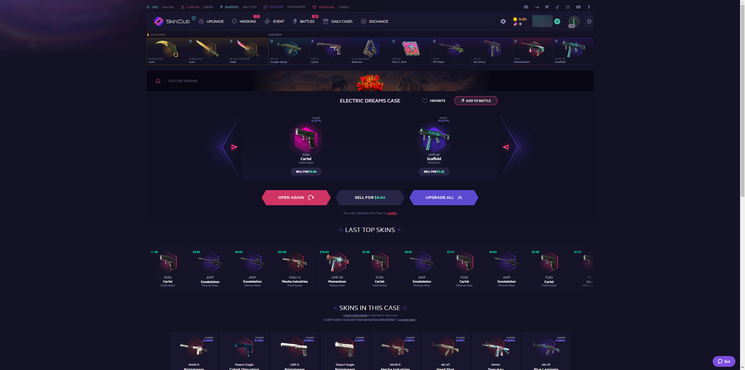 SkinClub Review in 2024 - Is Skin.Club Legit?