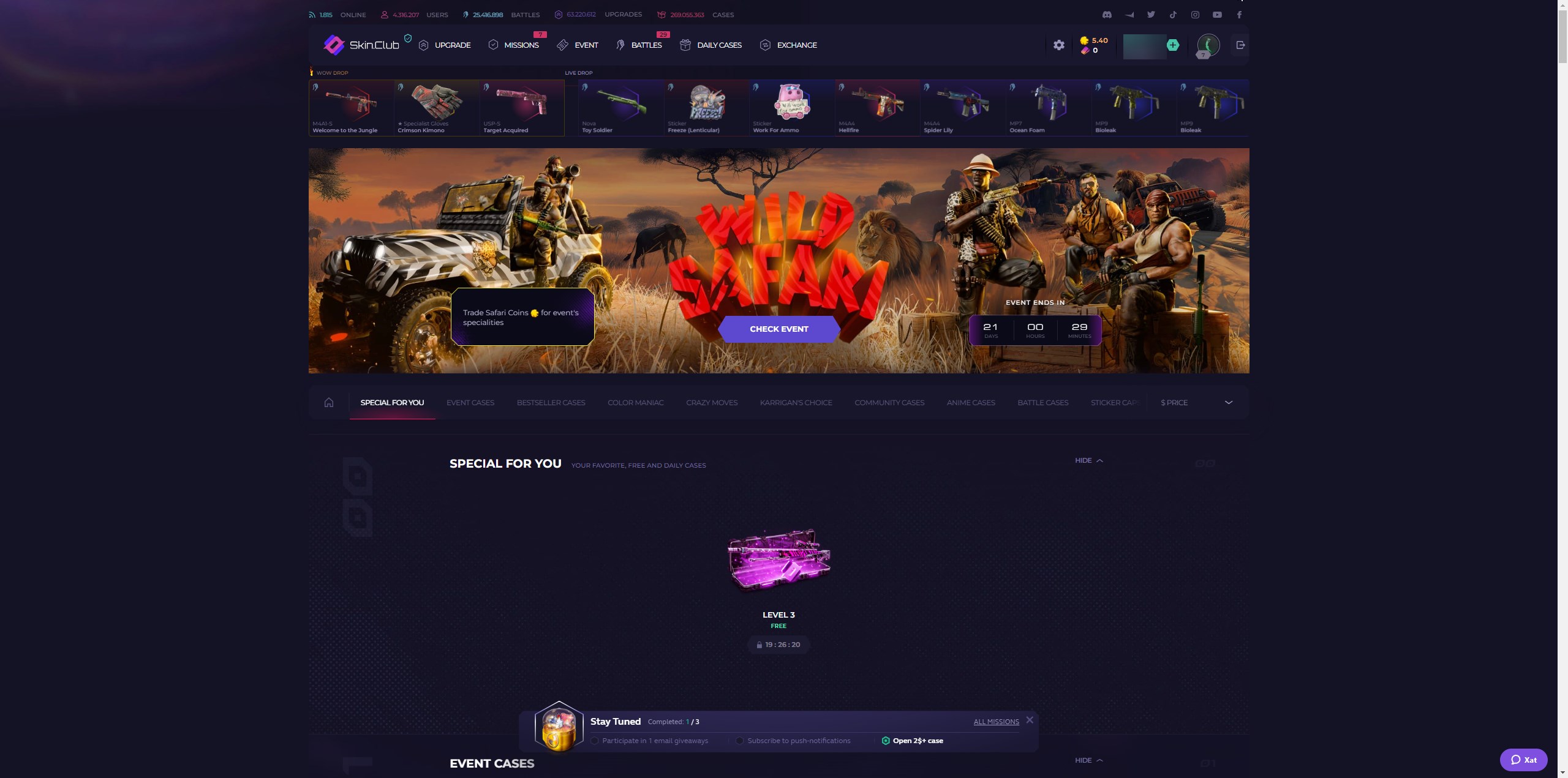 SkinClub Review in 2024 - Is Skin.Club Legit?